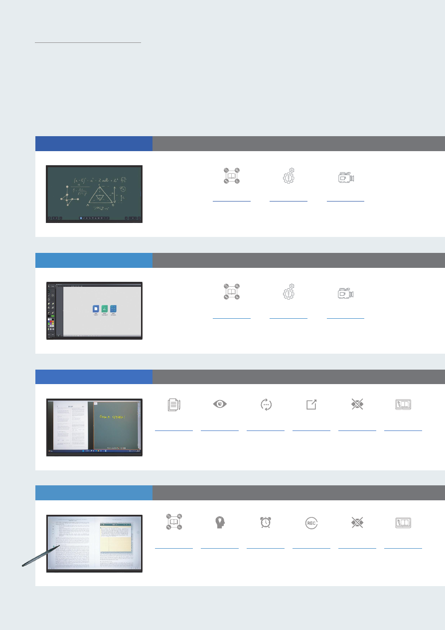 mecㆍviewer v1.0 :: 스마트터치 제품 카달로그_스마트상점용_250102_(축소).pdf