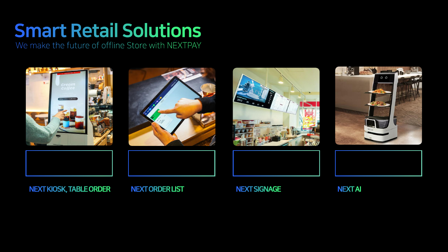 mecㆍviewer v1.0 :: NEXTPAY 소개자료.pdf